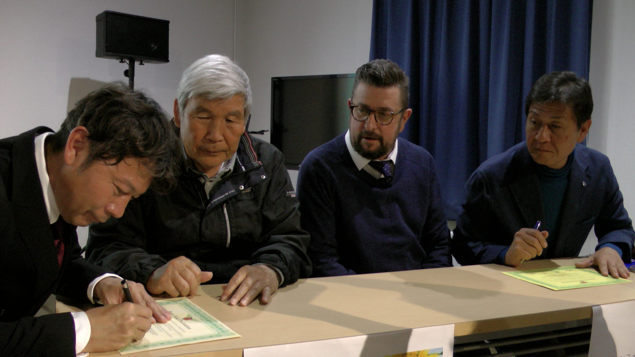 JAPAN – Peace Through Play